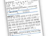 Letter Note Player
